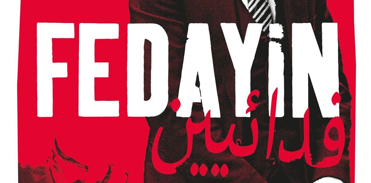 Fedayin – Quartier Libre